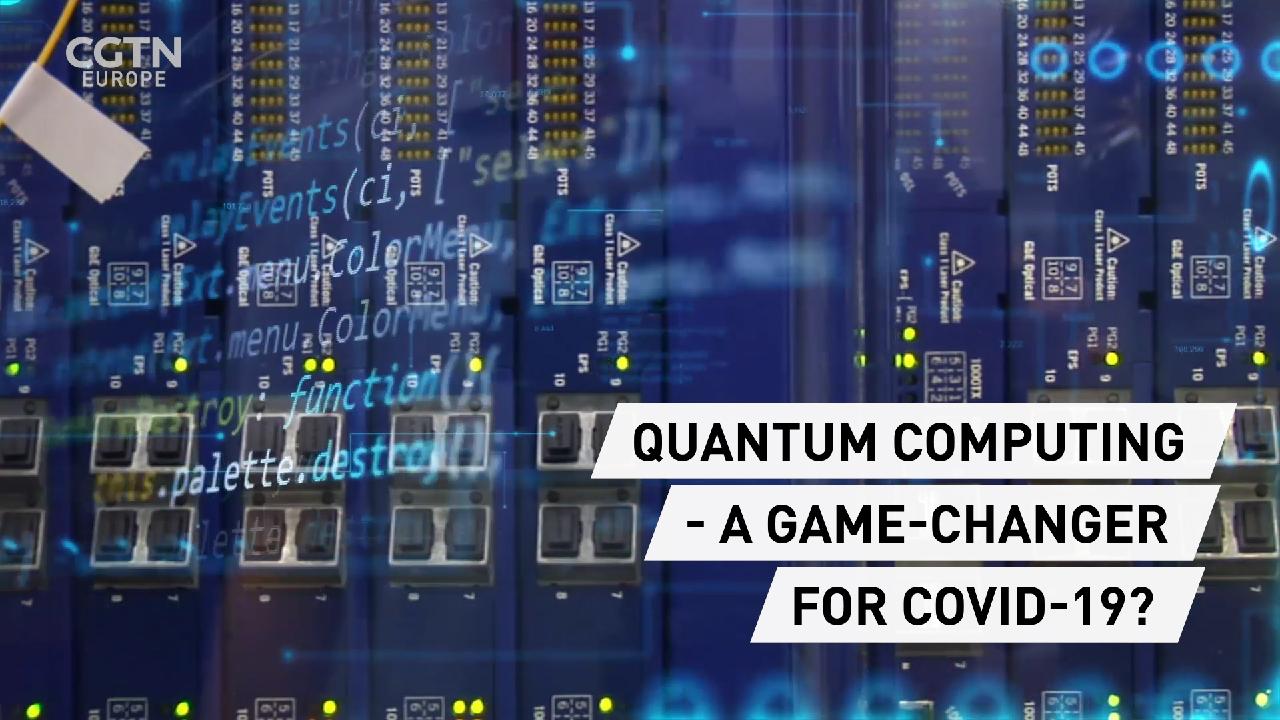 First ever large-scale quantum computer to be built in the UK: RAZOR - CGTN