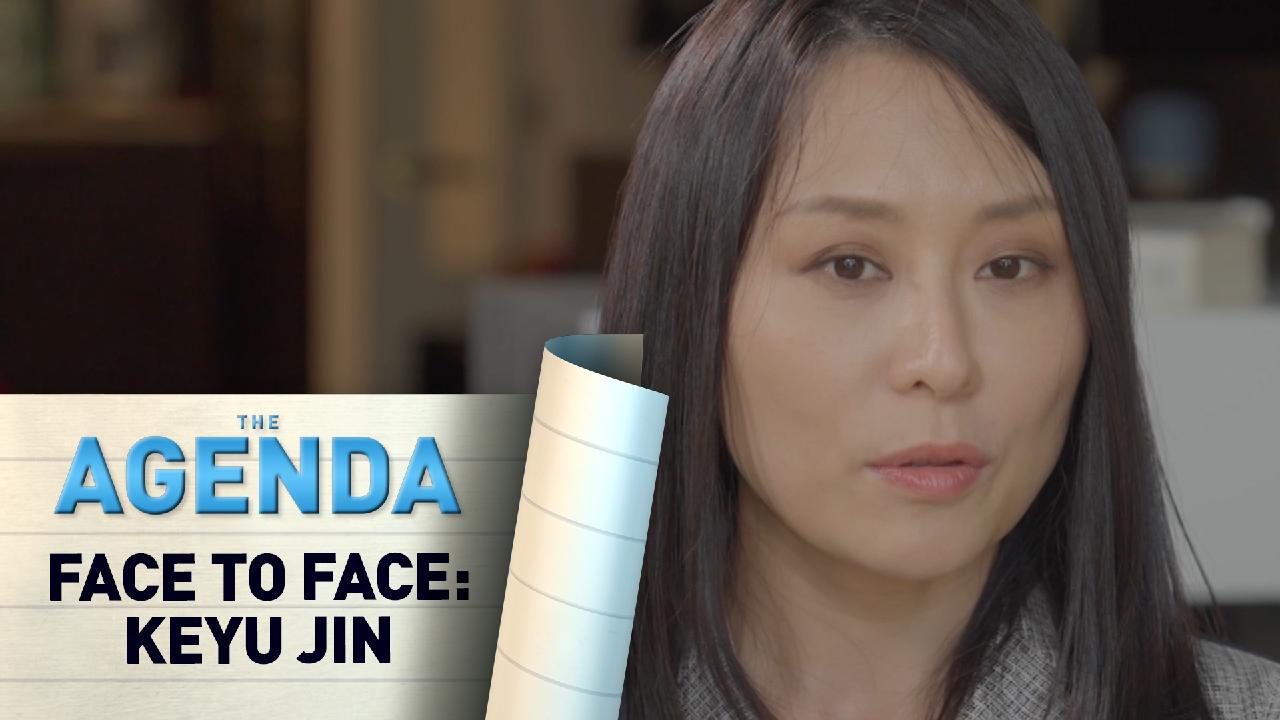 Understanding China - Face to Face with Economist Keyu Jin - CGTN