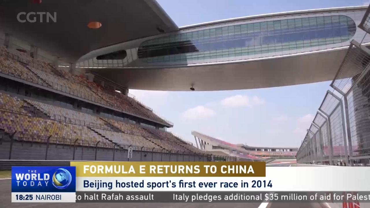 Formula E: the world's fastest electric car race returns to China - CGTN