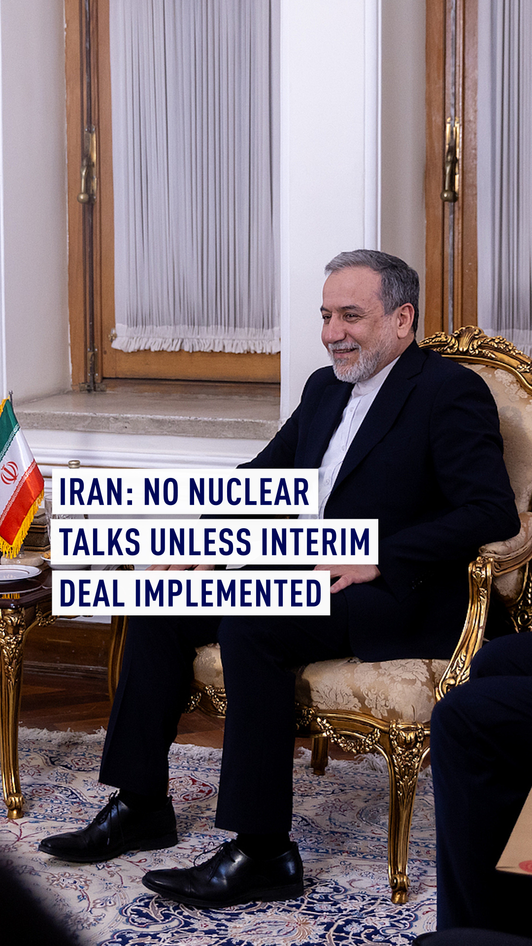 US-Iran deal text agreed, signing expected within 24 hours - CGTN